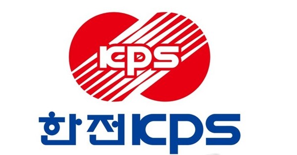 한전KPS 1분기 영업이익 549억원…작년 동기 대비 143.9%↑