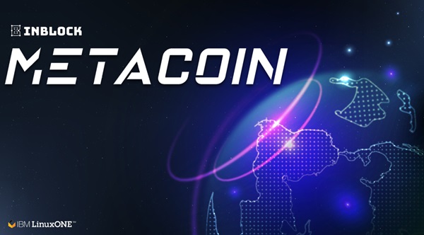 인블록 ‘메타코인(METACOIN)’, 미국 IBM社 보안 서버 구축