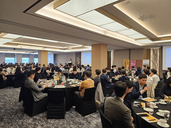 KB국민은행, DB퇴직연금 고객 대상 ‘2025 KB 연금컨퍼런스’ 개최