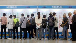 한국, 66세 이상 노인 ‘상대적 빈곤율’ 43%... OECD 국가 중 가장 높아